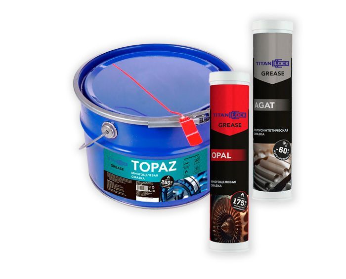 Статьи | Titan Lock